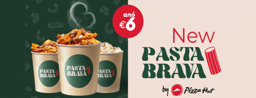 Order Your Favorite Pizza for Delivery from Pizza Hut Cyprus